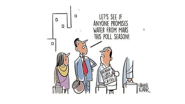 DH Toon | To be precise