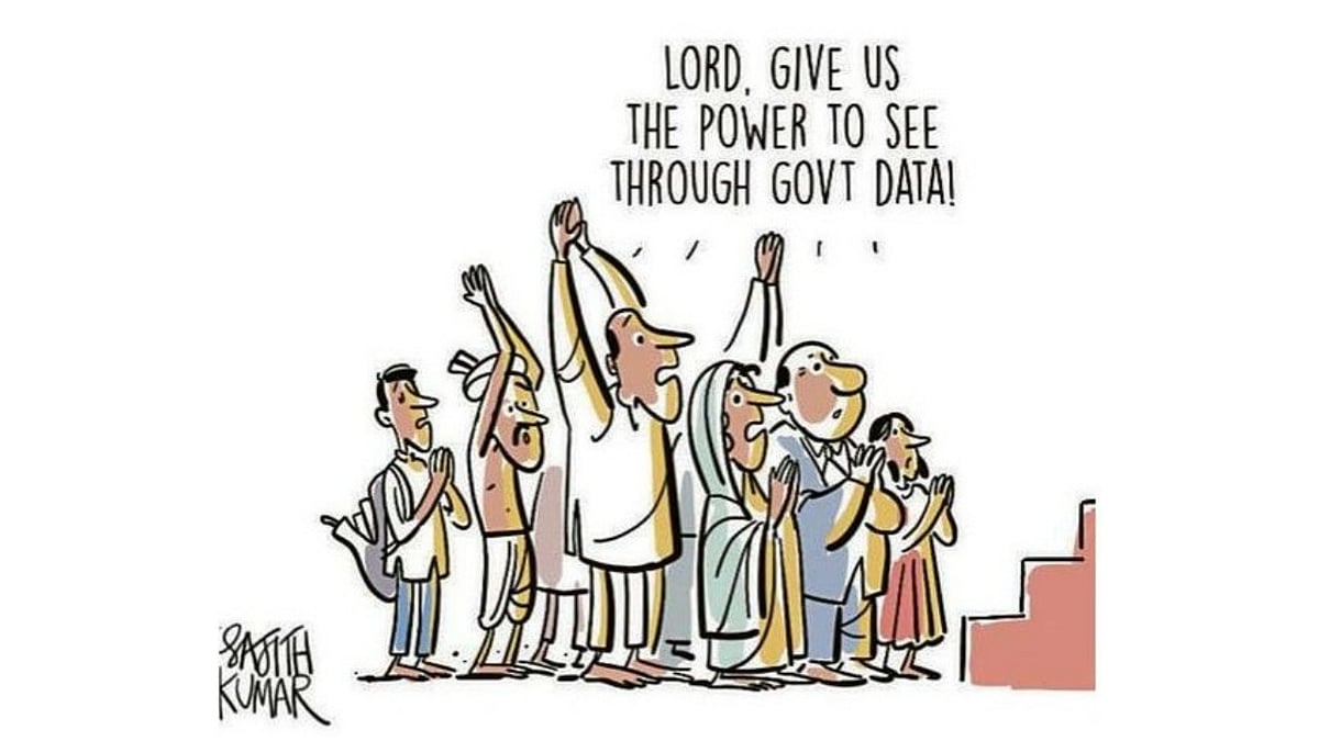 DH Toon | Give us power...