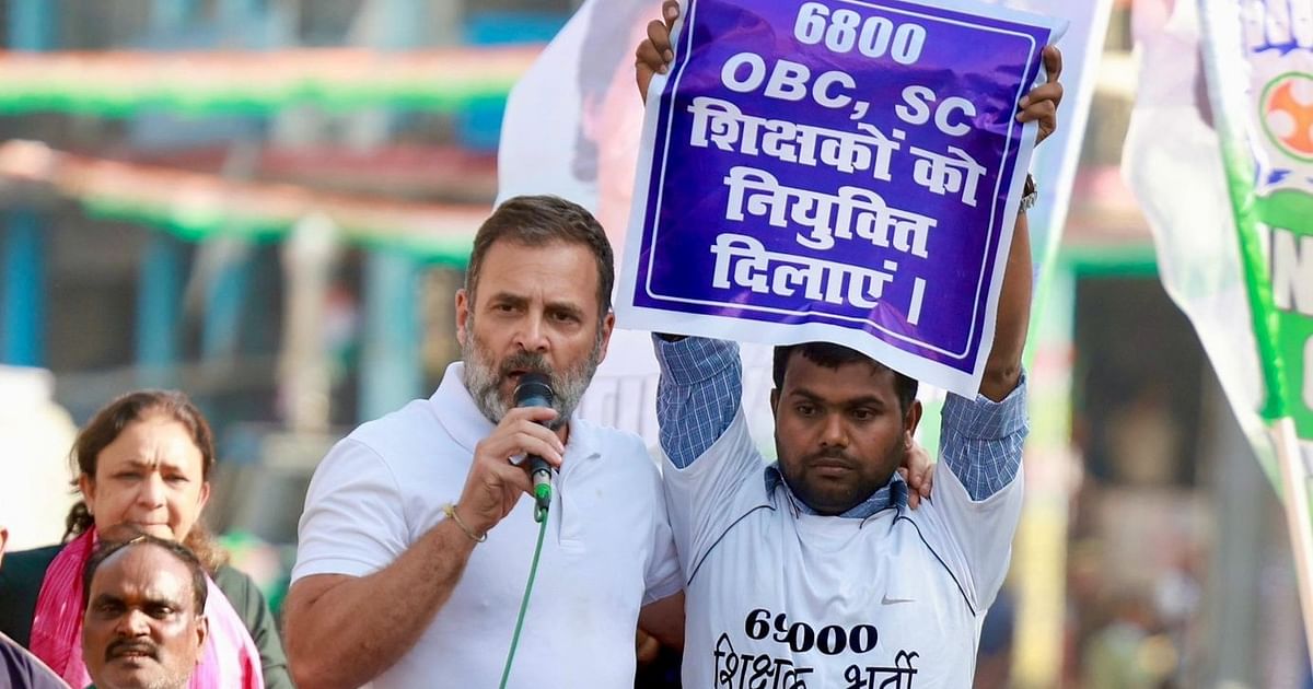 Bharat Jodo Nyay Yatra Highlights Rahul Gandhi Arrives In Lucknow