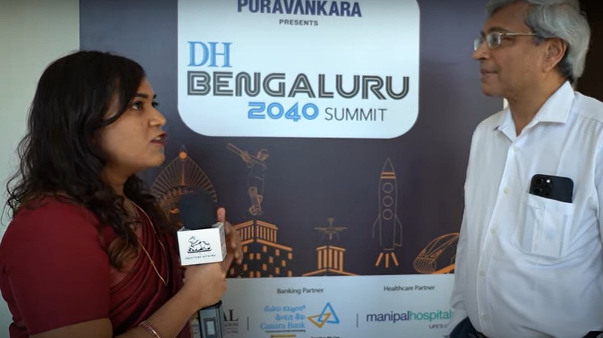 Computer Science and AI is Bengaluru's strength: Govindan Rangarajan ...