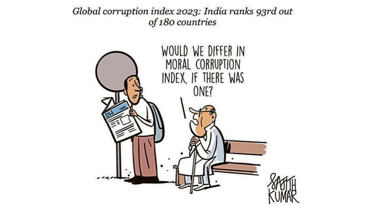 DH Toon | Corrupted thinking