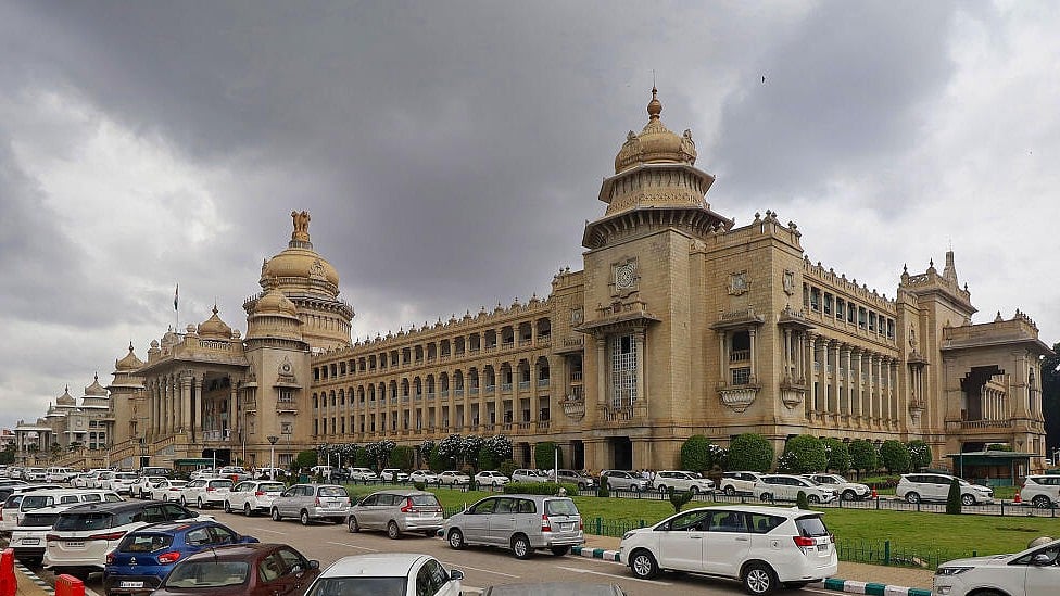 Karnataka Temple Bill: Temple Bill passed in Karnataka Assembly again ...