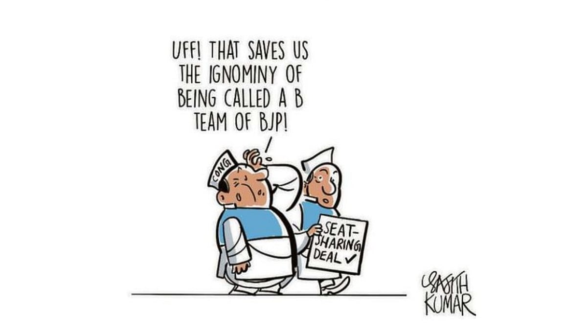 DH Toon | Saves us the ignominy of being called BJP's B Team
