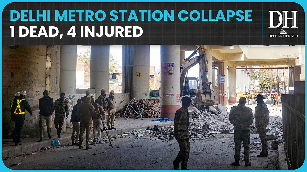 Delhi Metro station collapse | Portion of Gokulpuri Metro Station ...