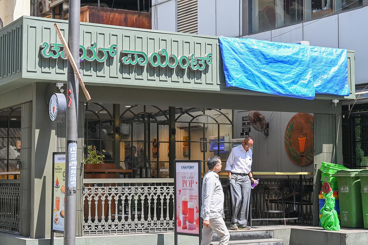 Bengaluru traders fear 'violent' enforcement of 60% nameboard display rule