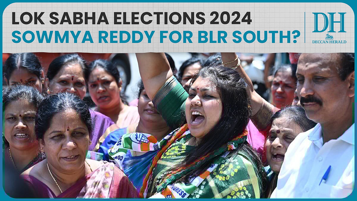 Congress most likely to field Sowmya Reddy for Bangalore South | Lok ...