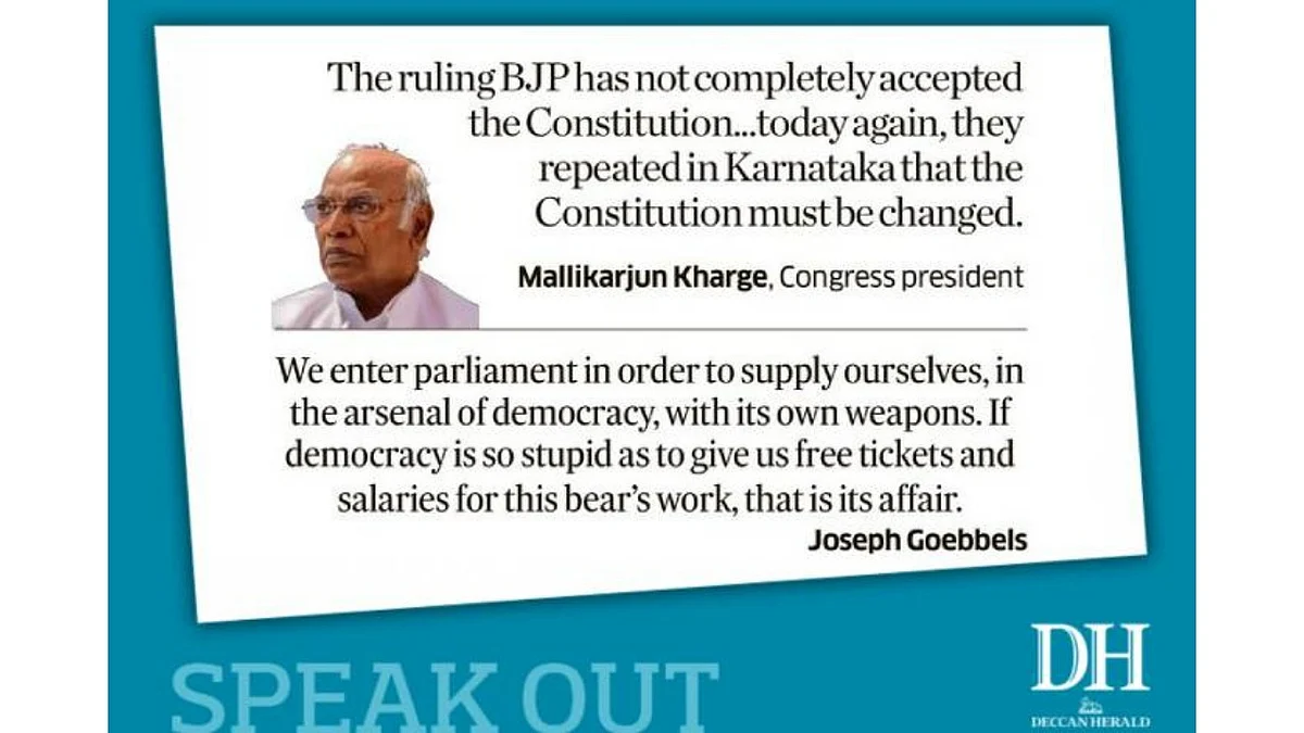 Top Speak Out News: Speak Out News Today, Speak Out Latest News and ...