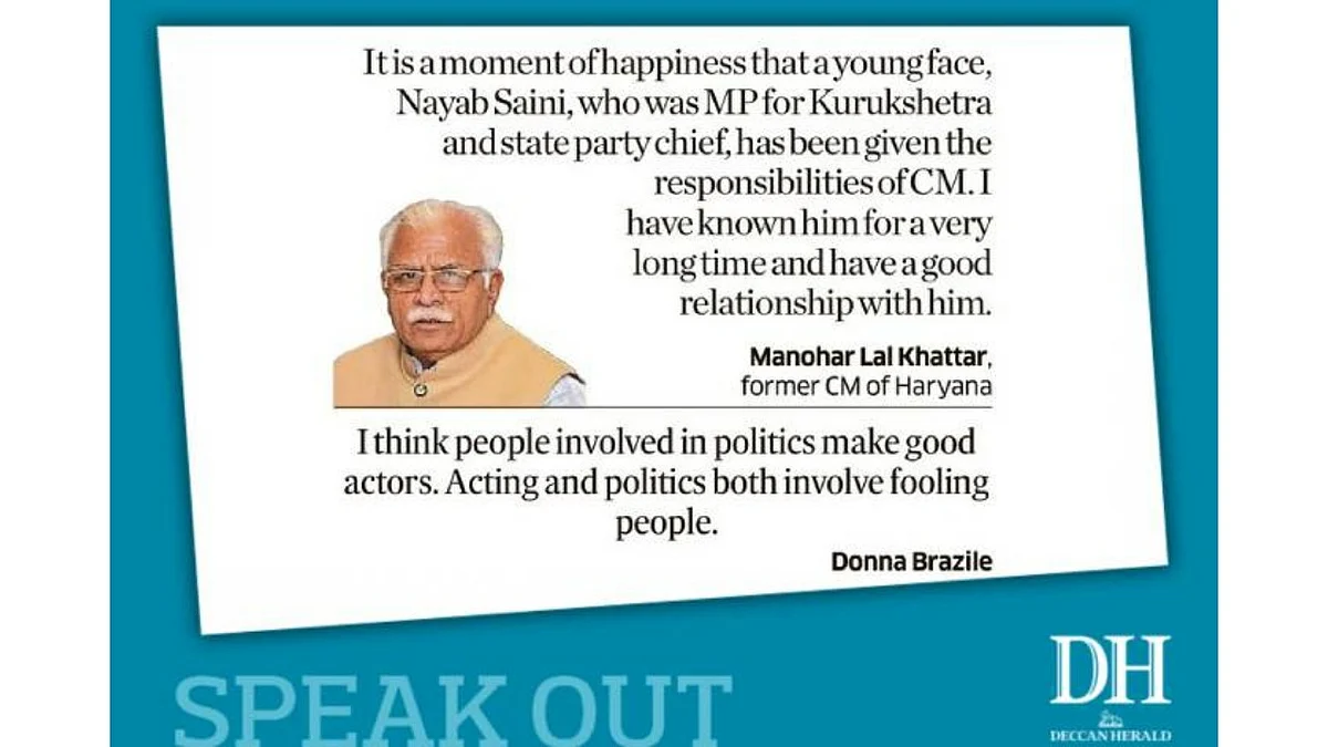 Speak Out | March 13, 2024