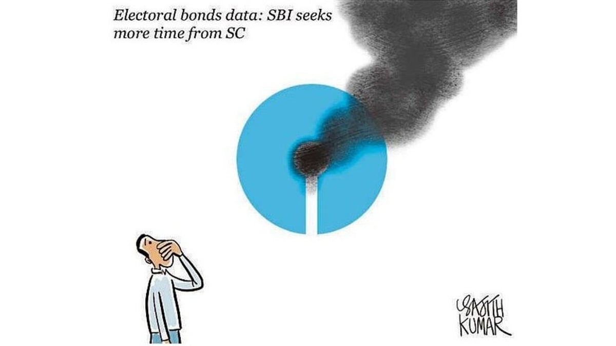 DH Toon | Extra Time