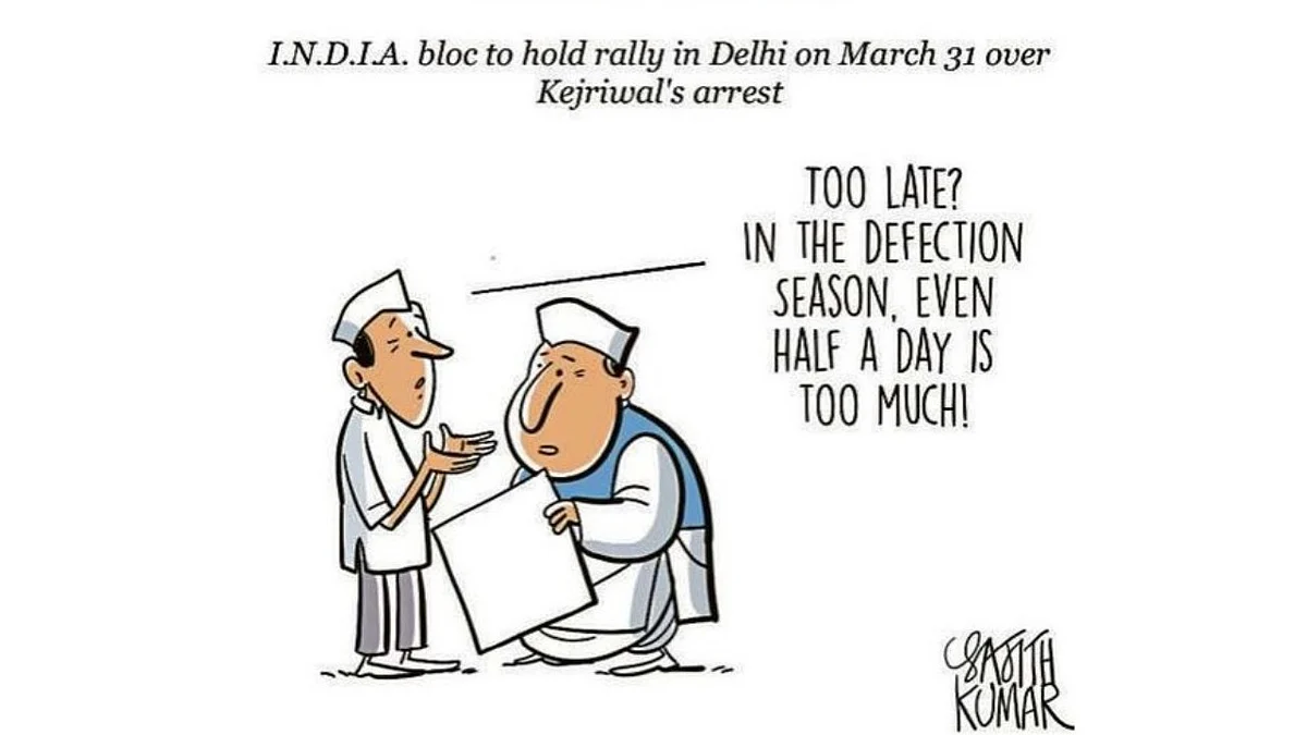DH Toon | Too late?