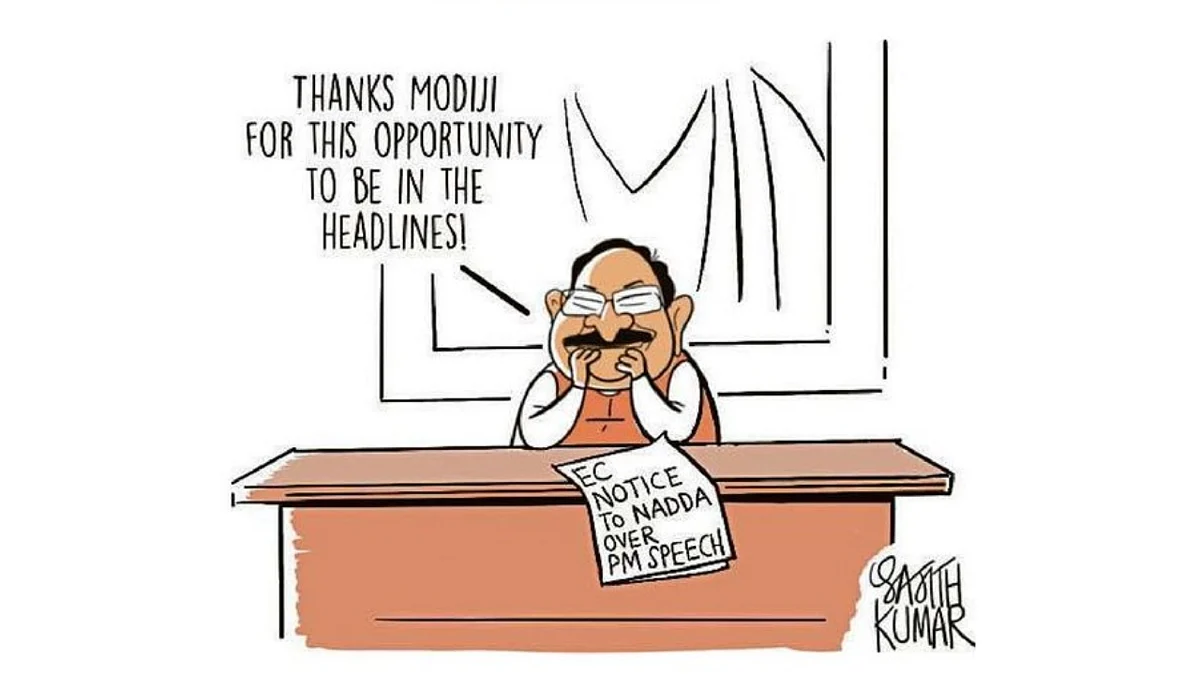 Lok Sabha Polls 2024 Cartoons | Political Satire Illustrations | General Elections 2024