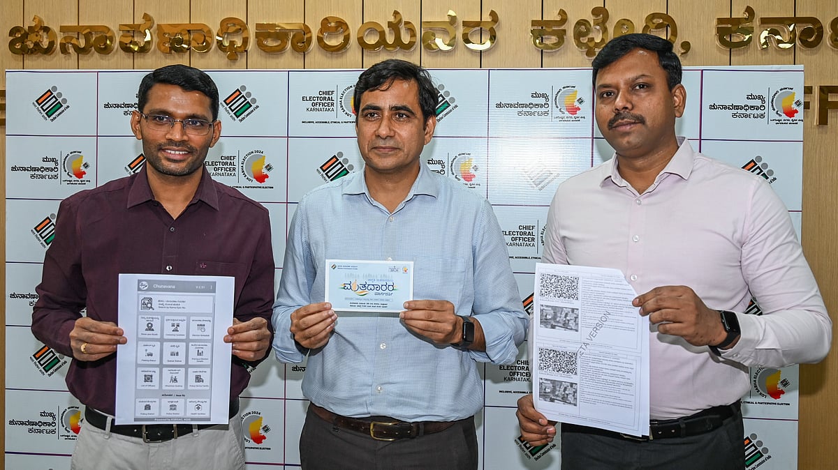Lok Sabha Elections 2024: Preps in full swing as Bengaluru gears up for ...