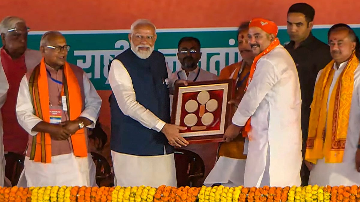 PM Modi addresses a public rally in Bihar