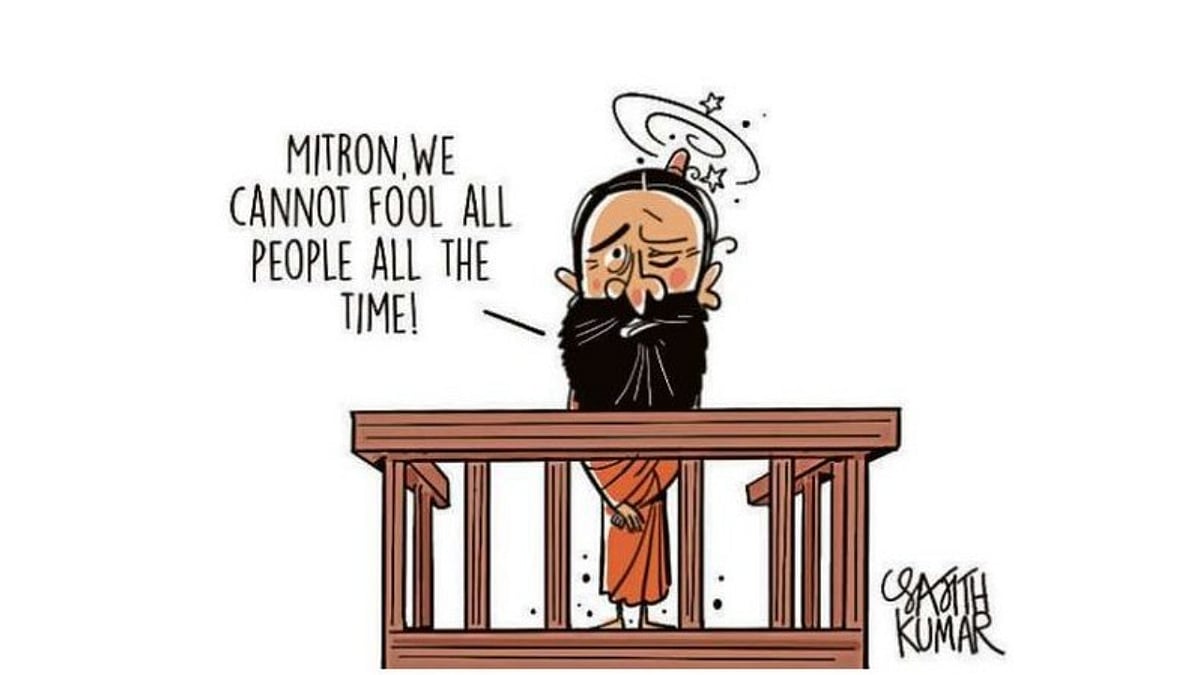 DH Toon | Cannot fool people all the time...