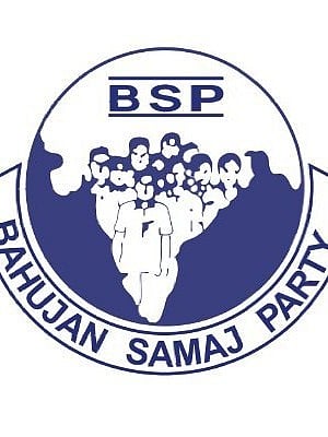 Lok Sabha Elections 2024 Phase 2: Parties having candidates with ...