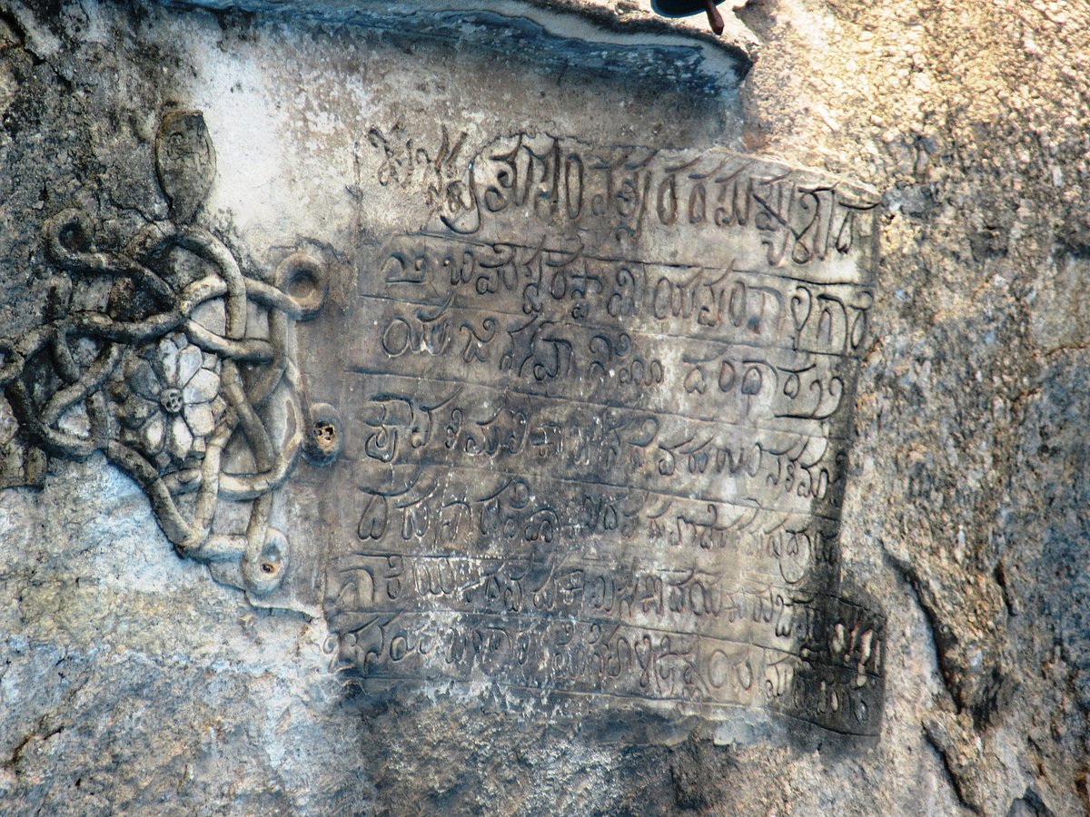 Adventures around SRS betta