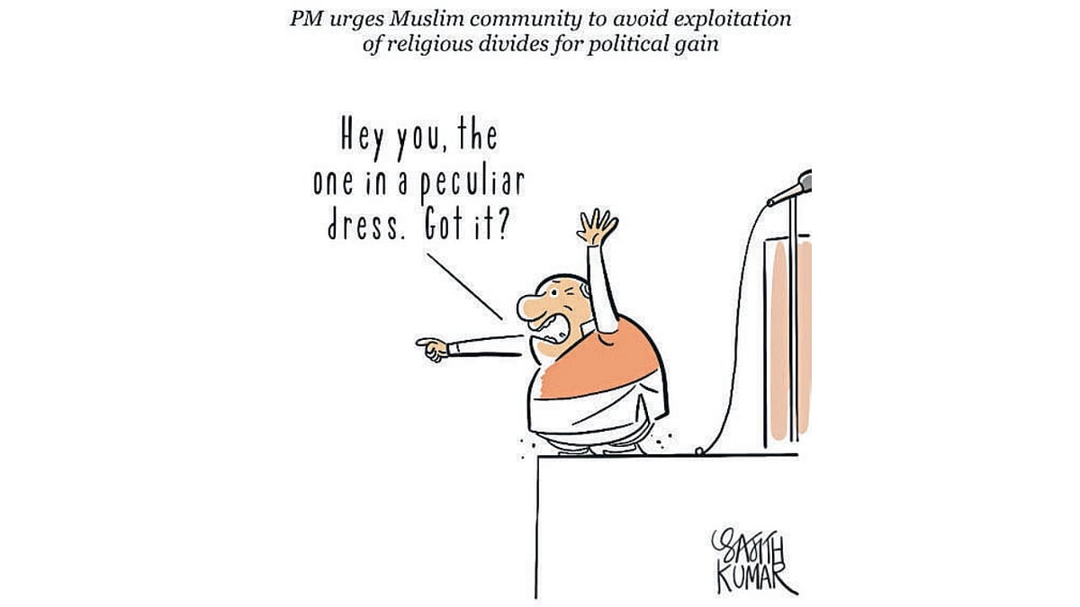 Lok Sabha Polls 2024 Cartoons | Political Satire Illustrations ...