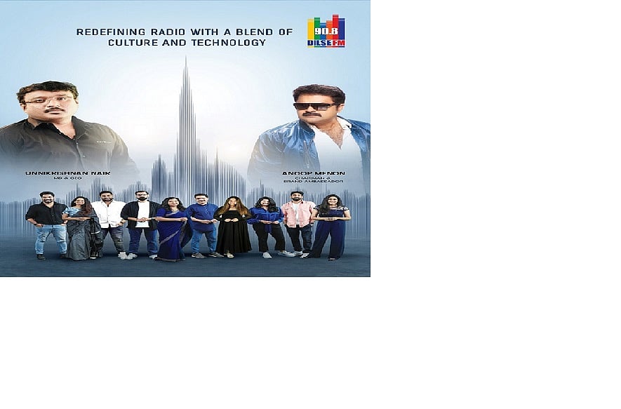 Actor Anoop Menon Joins Dilse 90.8FM as Chairman and Brand Ambassador