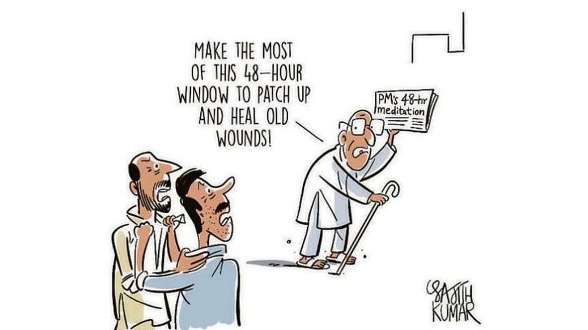 Cartoon: Latest News, Videos and Photos of Cartoon | Deccan Herald
