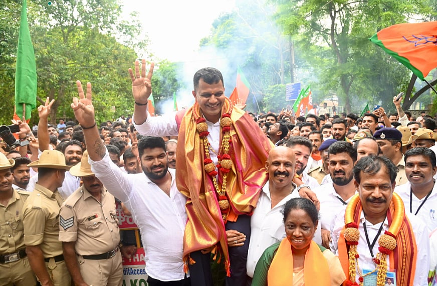 Lok Sabha Elections 2024 | BJP retains Dakshina Kannada constituency