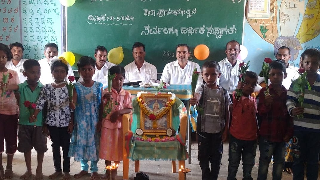 This state govt school headmaster’s Rs 1,000 per class 1 student may be ...