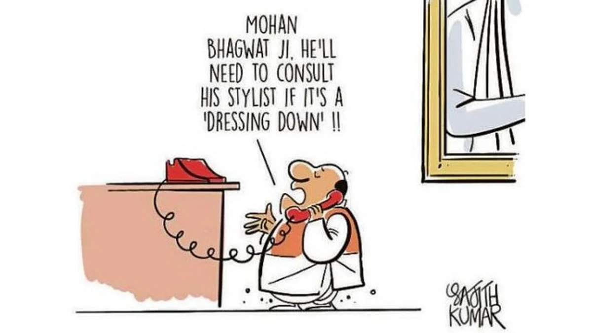 DH Toon | 'Dressing Down'