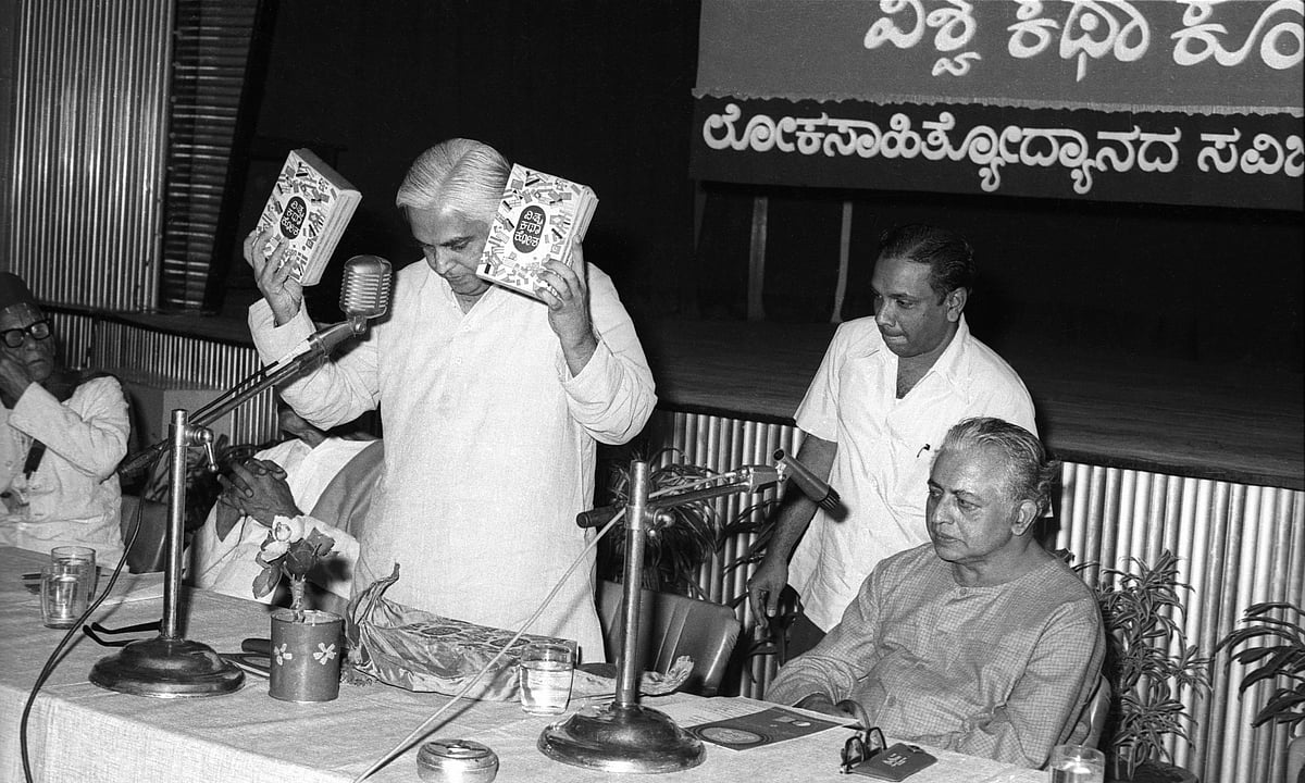 A pioneer of the progressive