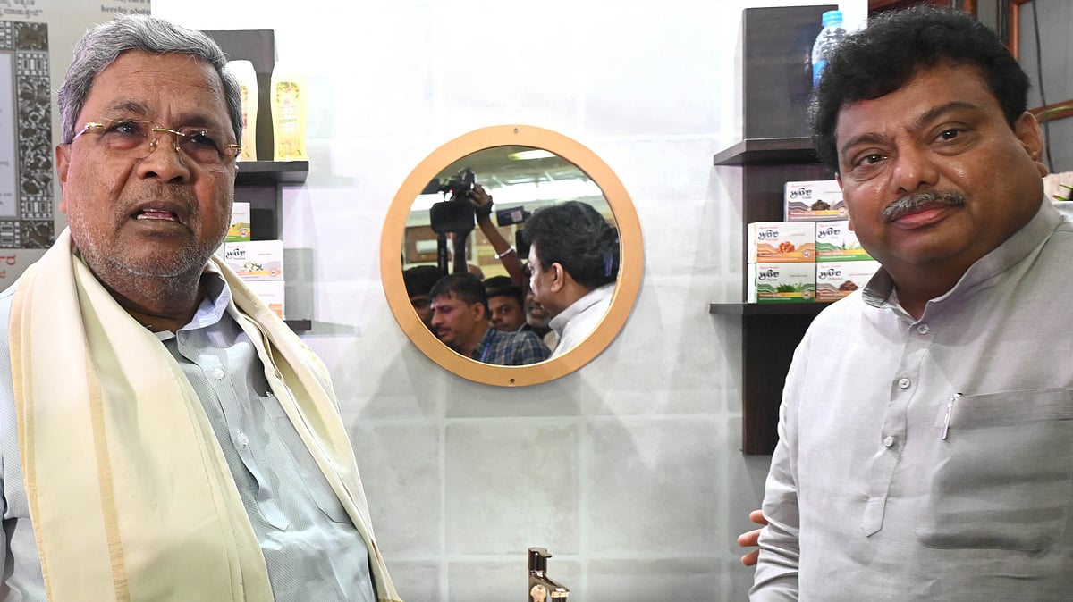 Meeting to decide on location for Bengaluru's second airport soon: M B ...