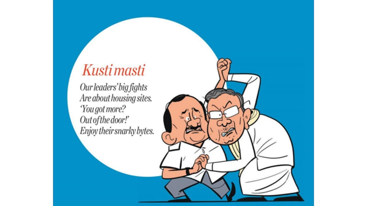 Whackyverse | Kusti masti