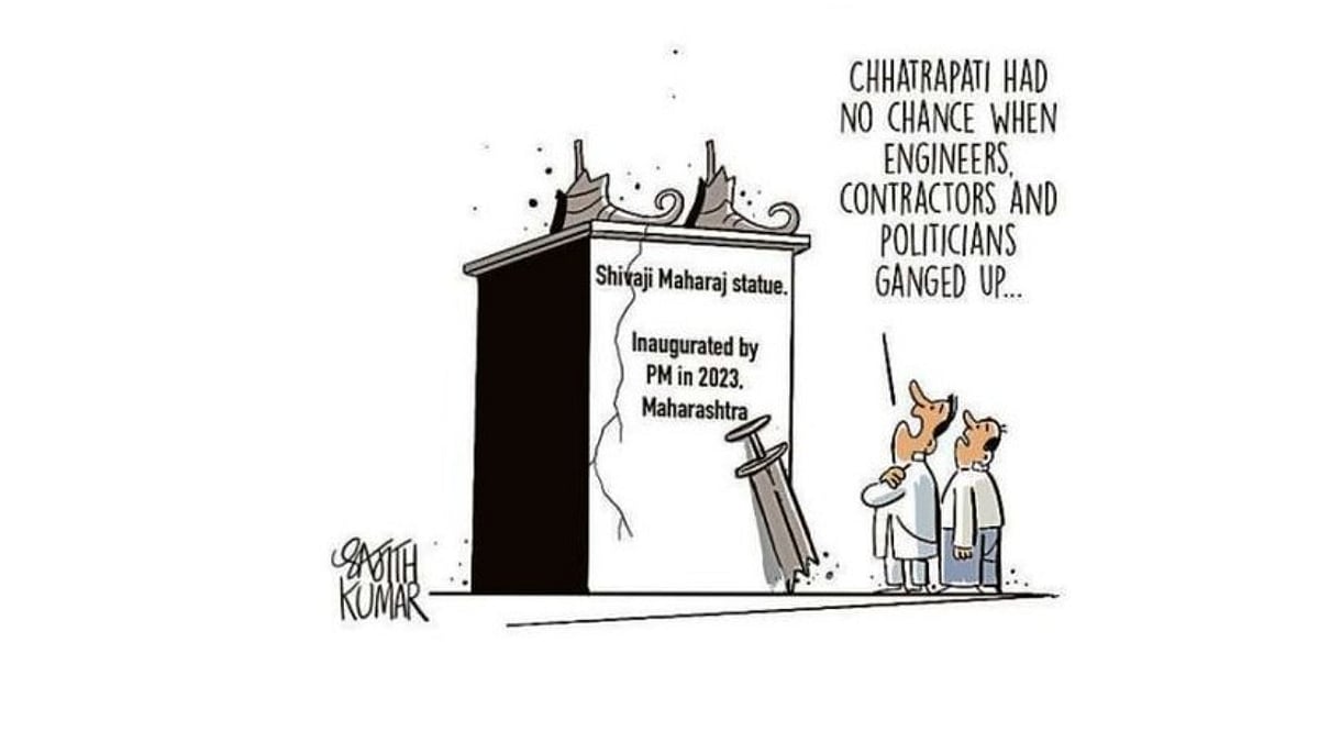 DH Toon | Formidable Opponent