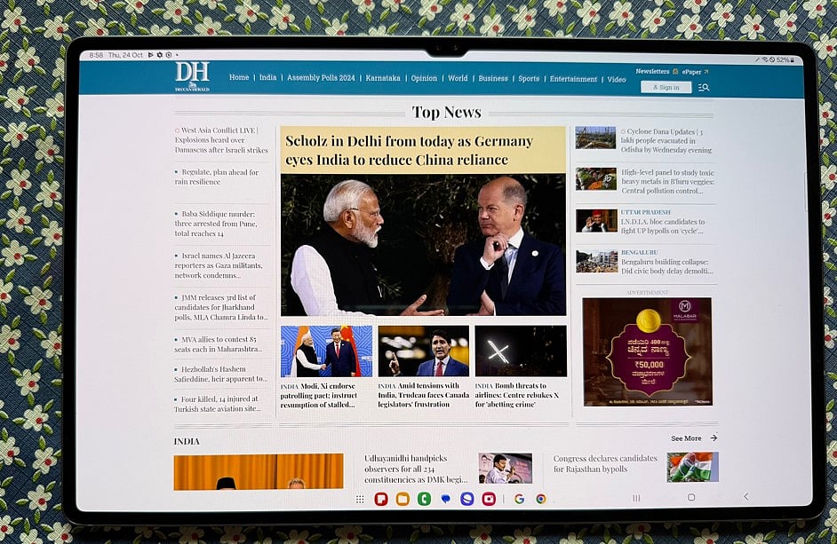 Samsung Galaxy Tab S10 Ultra: First impression