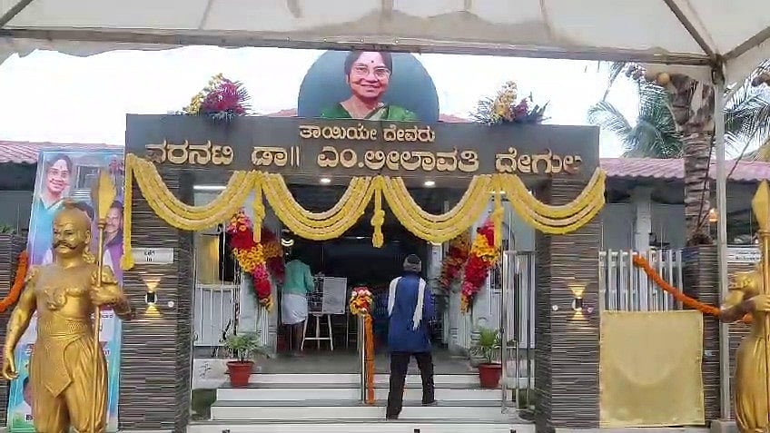 Vinod Raj builds temple for mother Leelavathi