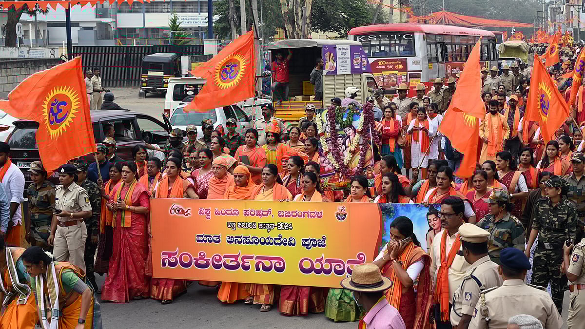 Anasuya Devi Sankirtana Yatra held in Chikkamagaluru