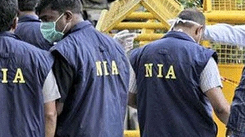 NIA conducts searches in Bihar in connection with recovery of AK-47 ...