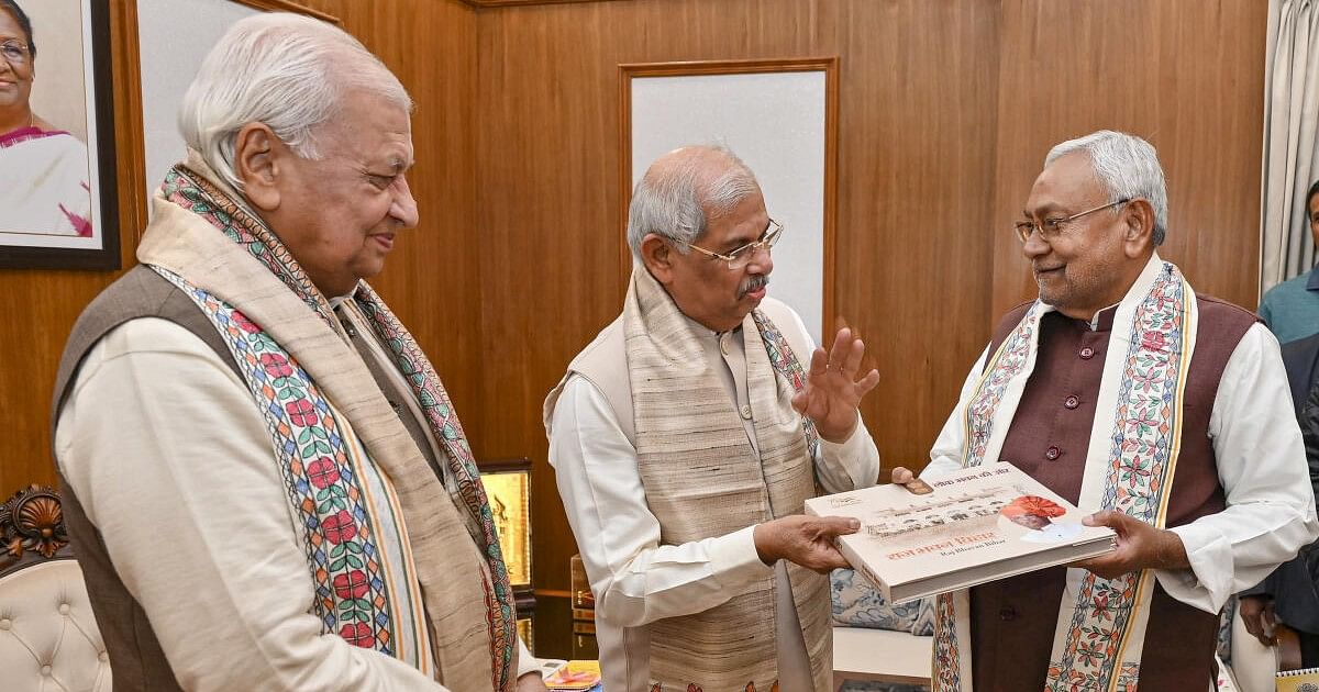 Nitish Kumar meets Bihar governor-designate, outgoing governor at Raj ... Nitish Kumar meets Bihar governor-designate, outgoing governor at Raj ...