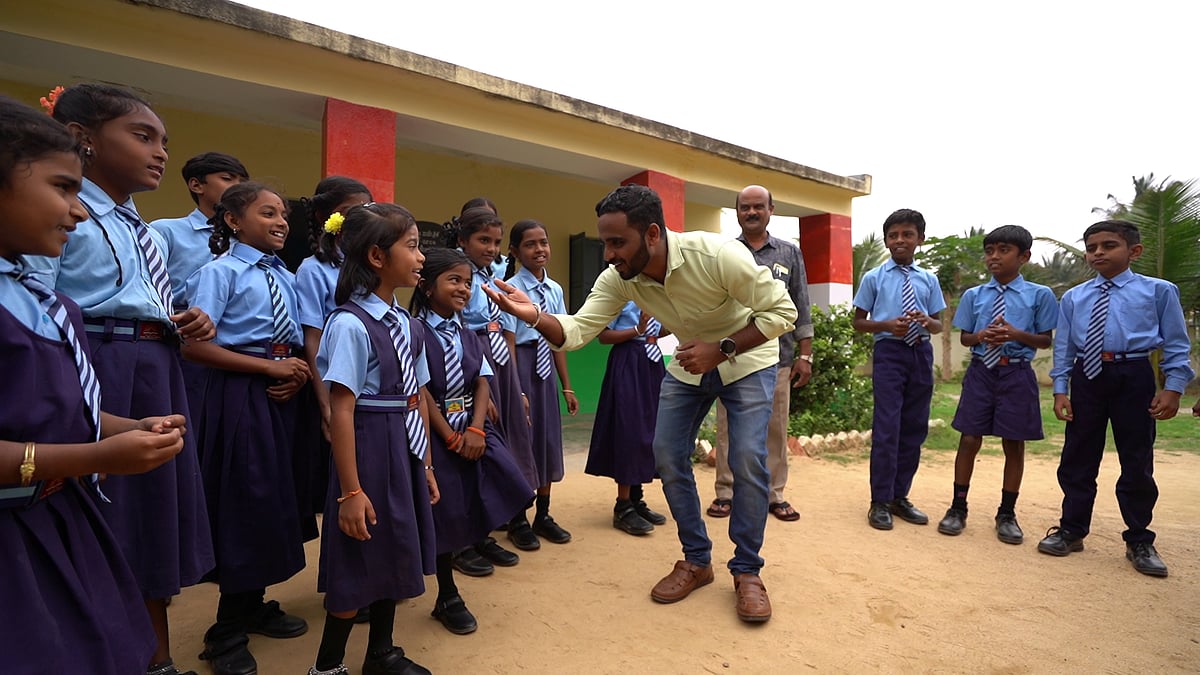 Balladeer of the Kadu Gollas