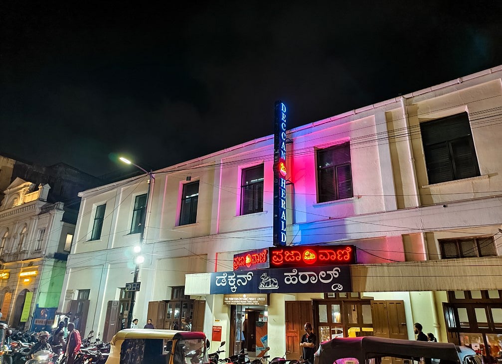 iQOO 13 Review: Cost-effective premium phone