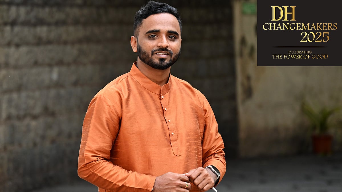 Balladeer of the Kadu Gollas