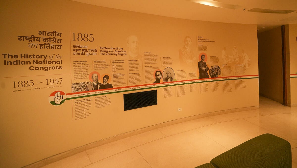 A sneak peek inside Congress' new Kotla Road headquarters that ...