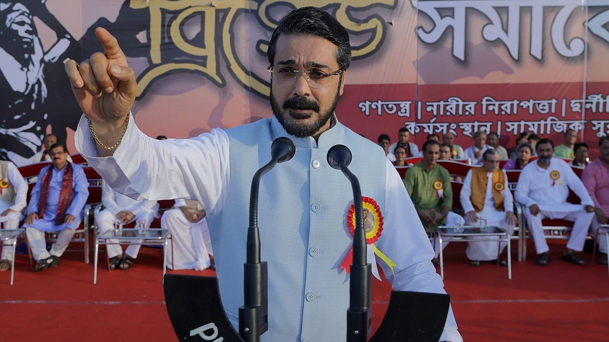 From 'Akka', 'Test' to 'The Ba***ds of Bollywood': Netflix’s 2025 line ...