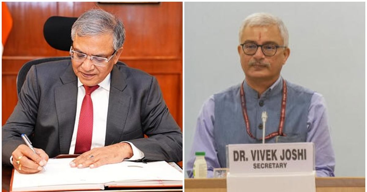 Gyanesh Kumar elevated as Chief Election Commissioner; senior IAS ... Gyanesh Kumar elevated as Chief Election Commissioner; senior IAS ...