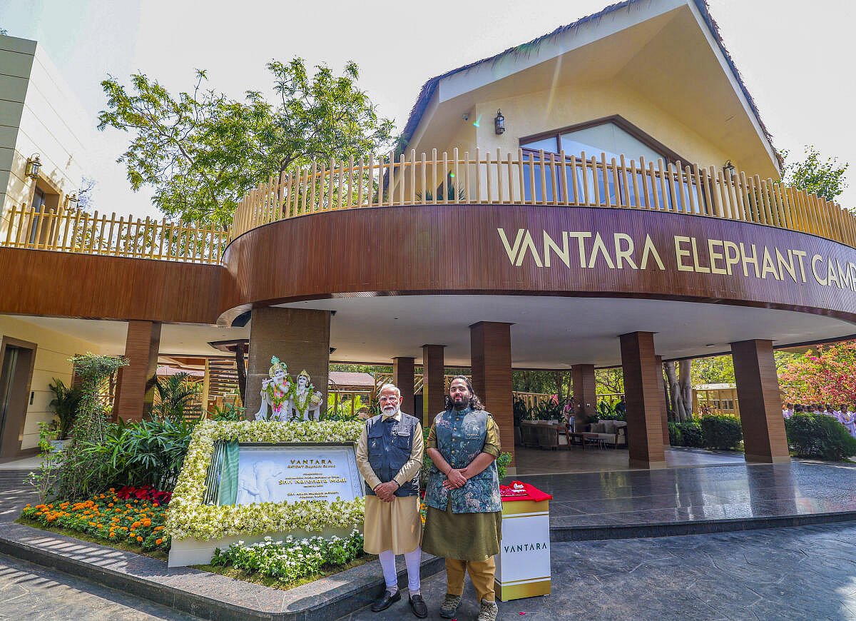 Anant Ambani Vantara: PM Modi inaugurates Vantara | PM Modi in Vantara news