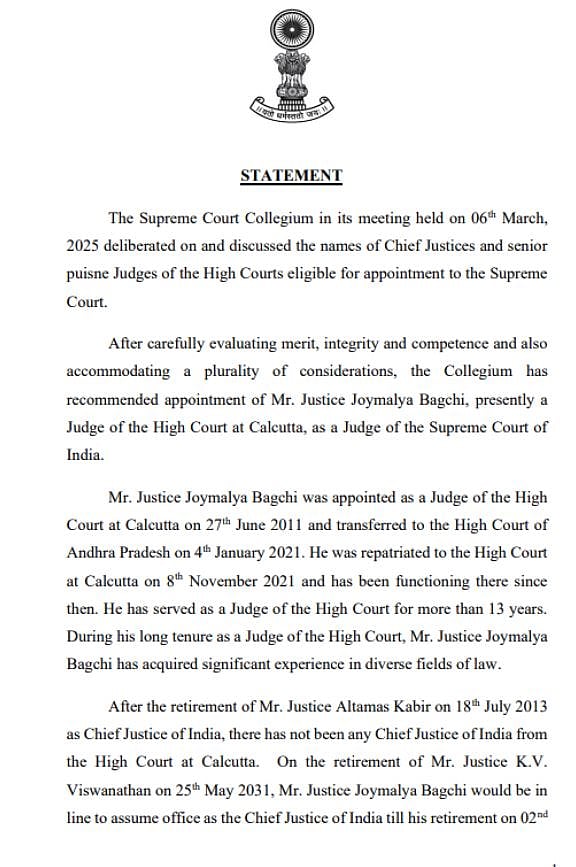 Justice Bagchi SC Appointment: Collegium recommends Justice Bagchi as SC judge; in line to be ...