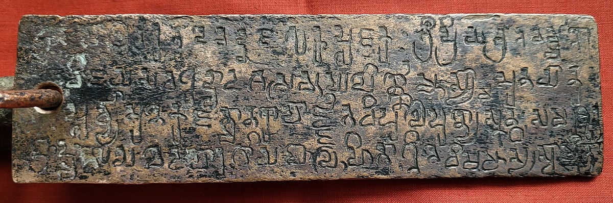 The ancient and the digital