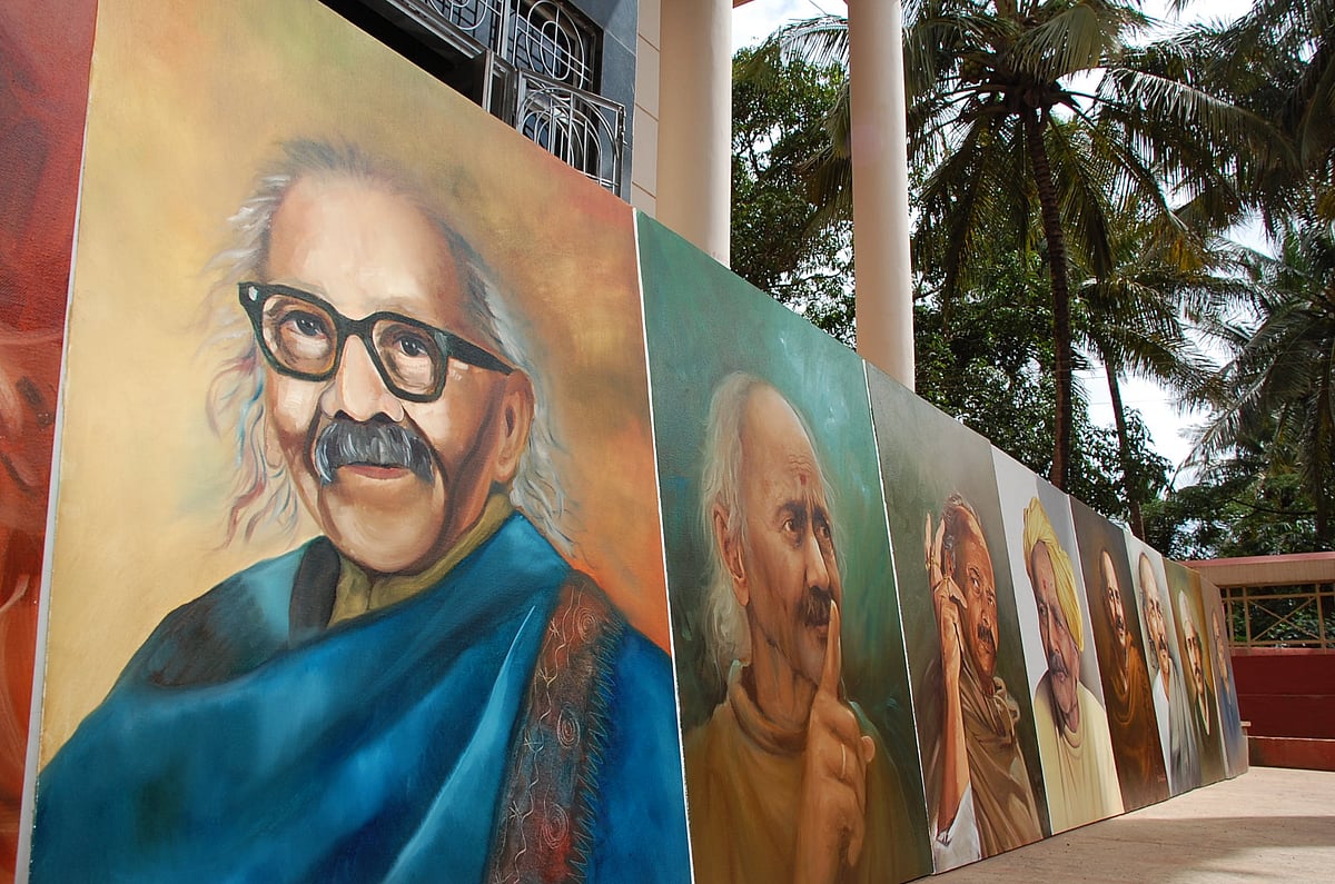 ‘You give me pain, I will give you nectar’