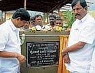 Encroachment of Srinivaspur APMC yard surveyed: MLA