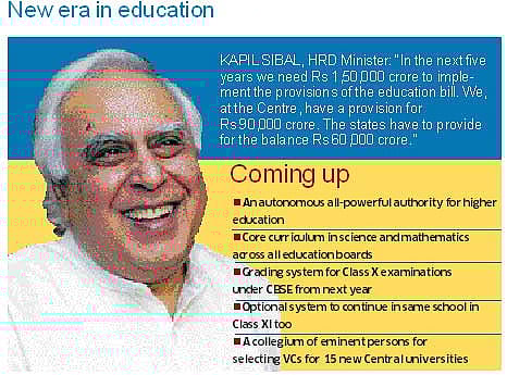 Exam reforms unveiled