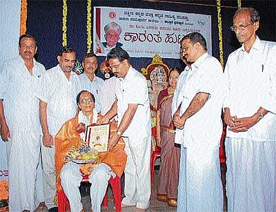 Shivram Karanth remembered