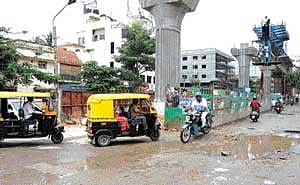 Byappanahalli, the metro's starting point