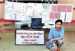 Ex-student held for selling fake marks cards, certificates